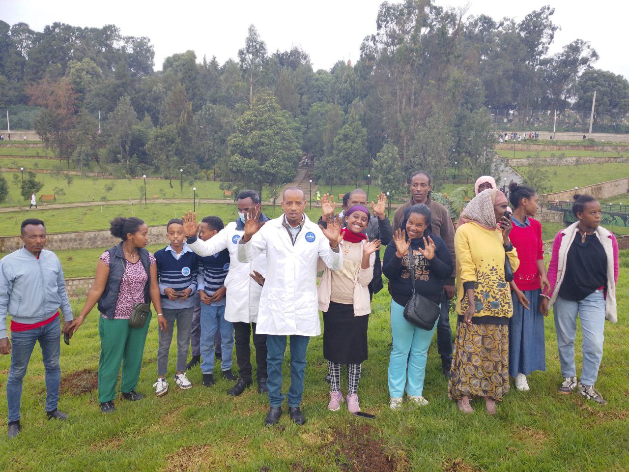 Yemane Birhane Secondary School